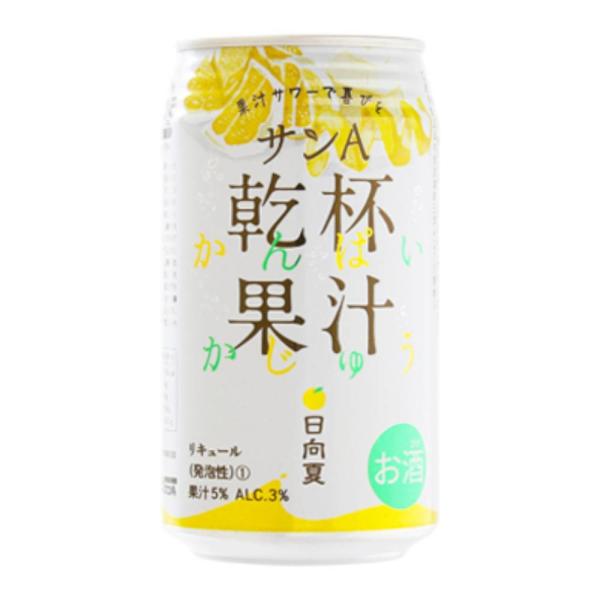 宮崎県産の日向夏果汁を5％使用した、サンA初のアルコール飲料です。日向夏全果ピューレ0.5％を追加し、 爽やかな香りとピール感が楽しめる商品に仕上がりました。原料製造元だからこそ出せる、日向夏の味と飲みやすさをお楽しみください。