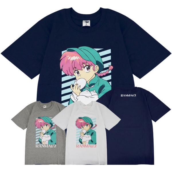 らんま1/2の半袖Tシャツですらんまが可愛くプリントされていますカラーは【ホワイト】【ネイビー】【杢グレー】の2色展開でサイズはM L LLの3サイズ展開になっています【サイズ】m、l、ll【カラー】ホワイト、ネイビー、杢グレー【素材】綿1...