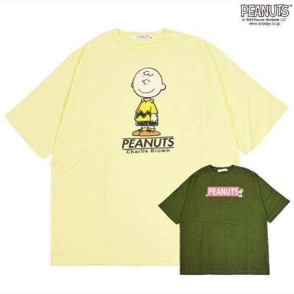 大人気キャラクタースヌーピーのドロップショルダーTシャツですA柄とB柄の２種類展開でそれぞれ違ったデザインでA柄には可愛いチャーリーブラウンがB柄には スヌーピーのボックスロゴが可愛くプリントされていますカラーはA柄はネイビー ホワイト ク...