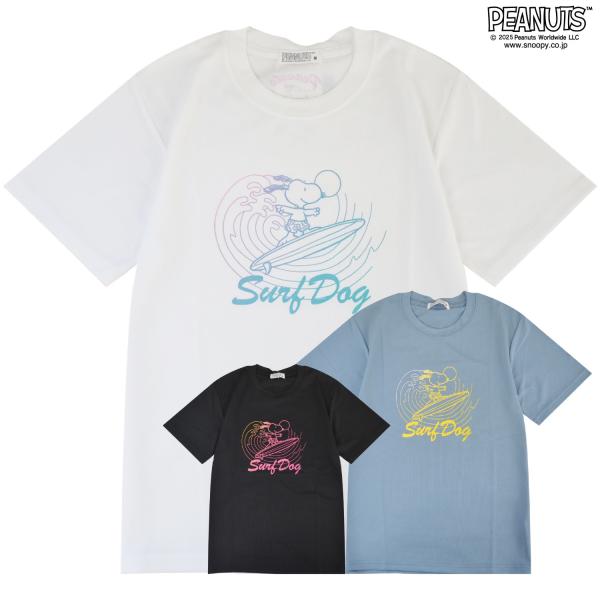 コミック『PEANUTS』に登場するスヌーピーと仲間たちのイラストのプリントハニカムドライ半袖Tシャツですカラーはブラック ホワイト  ブルーグレー の3色展開でサイズは M L LLの3サイズ展開になっています【サイズ】M、L、LL【カラ...