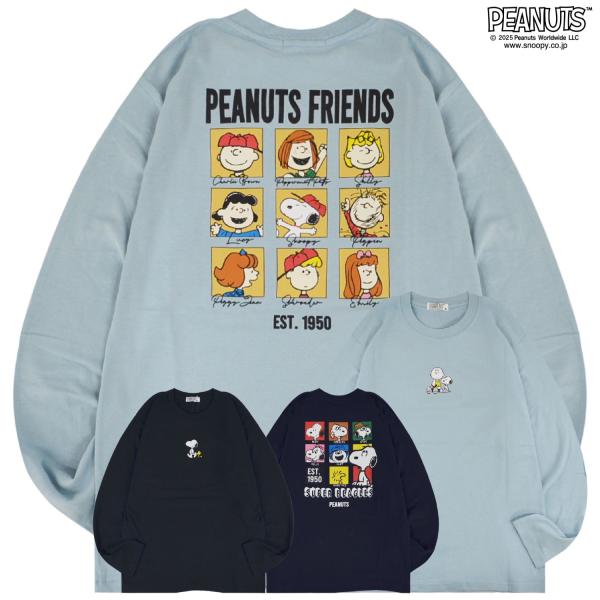 大人気コミック『PEANUTS』に登場するスヌーピーと仲間たちのイラストのプリント長袖TシャツですA柄とB柄の2種類展開でA柄にはスヌーピーの友達が B柄にはスヌーピーの兄弟たちが可愛くデザインされていますカラーはA柄がホワイト Lカーキ ...