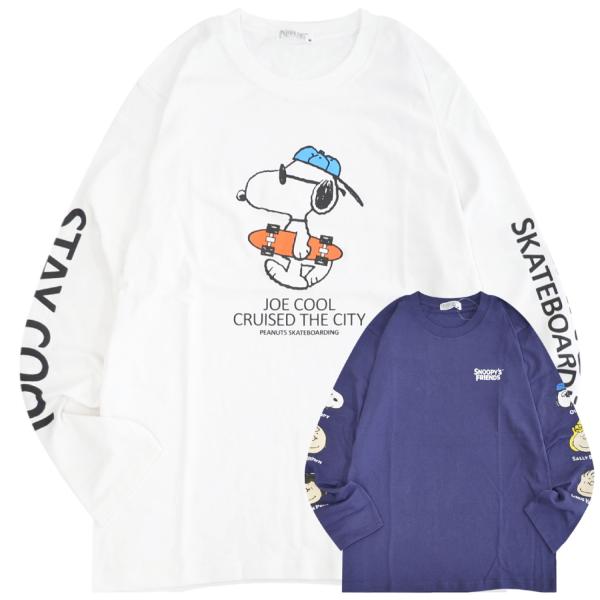 コミック『PEANUTS』に登場するスヌーピーと仲間たちのイラストがデザインされた袖プリントの長袖Ｔシャツです【A：スヌーピー柄】【B：ミニスケートボード柄】の二種類がありインパクトある袖プリントがポイントですＡ柄は【オフホワイト】【Dパー...