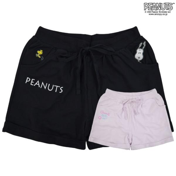大人気キャラクタースヌーピーのミニ裏毛ショートパンツですA柄とB柄の２種類展開でA柄はポケット部分に可愛いスヌーピーとウッドストックが刺繍されていますB柄裾部分に可愛くマリン柄のスヌーピーが刺繍されていますカラーはA柄が杢グレーとブラックB...