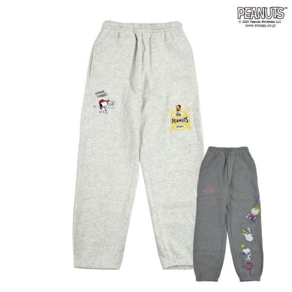 ブラックフライデー BLACK FRIDAY特別価格 期間11/18~11/28日まで大人気キャラクタースヌーピーのキッズ用起毛パンツです。A柄とB柄の2パターン展開でA柄には野球をしているスヌーピーがB柄にはスヌーピーとその仲間たちが描か...