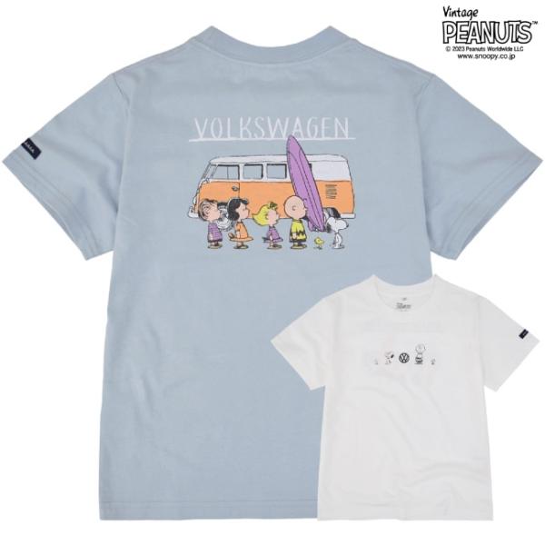 大人気キャラクタースヌーピーと有名車ブランドのVOLKSWAGENとのコラボ子供用Tシャツですヴィンテージ風のスヌーピーとVolkswagenの車が可愛くデザインされたおしゃれな一枚で カラーはホワイト ピンク ブルー ネイビーの4色展開で...