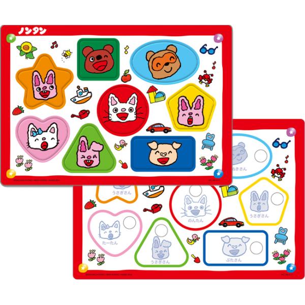 サイズ：26×37.5cm8ピースピースの下にはキャラクターと名前が書いてあるよ！色や形もヒントになるよ！