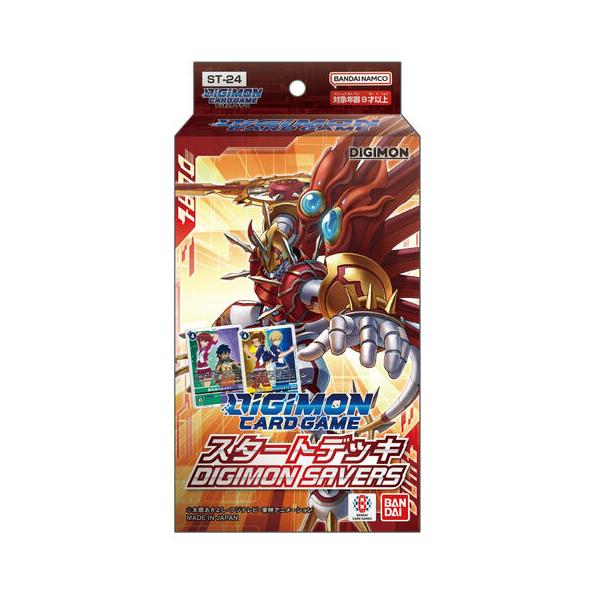【商品内容 】構築済みデッキ1セット(カード54枚)・特典カード6種・プレイシート2枚・インデックス4枚■全15種+6種■コモン：5種、アンコモン：5種、レア：3種、スーパーレア：2種、特典カード：6種■20周年を迎えるアニメ『デジモンセイ...