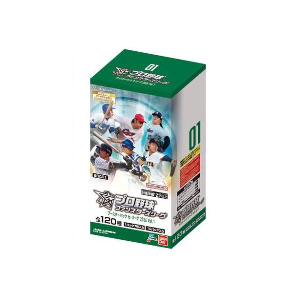 【発売日：2026年03月28日】※この商品はBOXでの販売となります。【商品内容 】1BOX＝10パック入り。1パック＝カード7枚入り。全120種ノーマル48種、レア36種、スターレア24種、スーパースターレア12種アプリゲームで読み込ん...