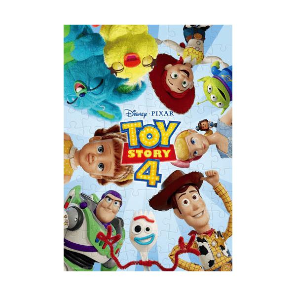 サイズ：26x38cm96ピース