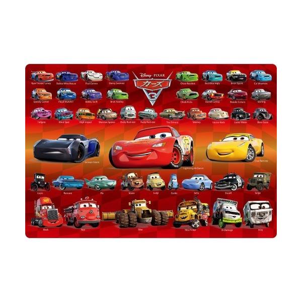 サイズ：26×37.5cm80ピース