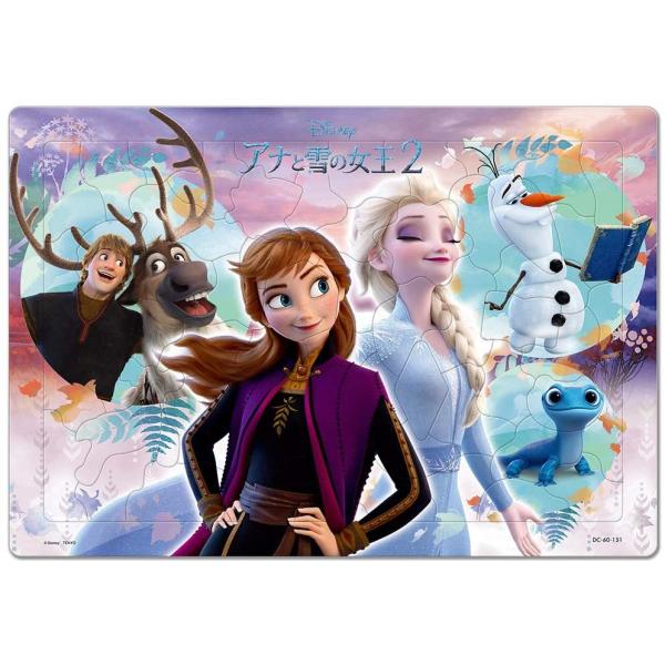 対象年齢:4歳から 60ピース本体サイズ：26 × 37.5cm葉っぱや本やにんじんなどアナ雪アイテムのシルエットピースが楽しい！