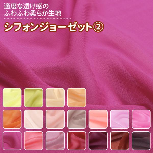 ドレス ブラウス ワンピース スカート コスプレ ハロウィン 舞台衣装 発表会 衣装 学芸会 仮装 手作り キャラヌノ