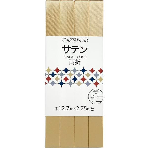 端処理・ふちどり・アクセント・キルトにも