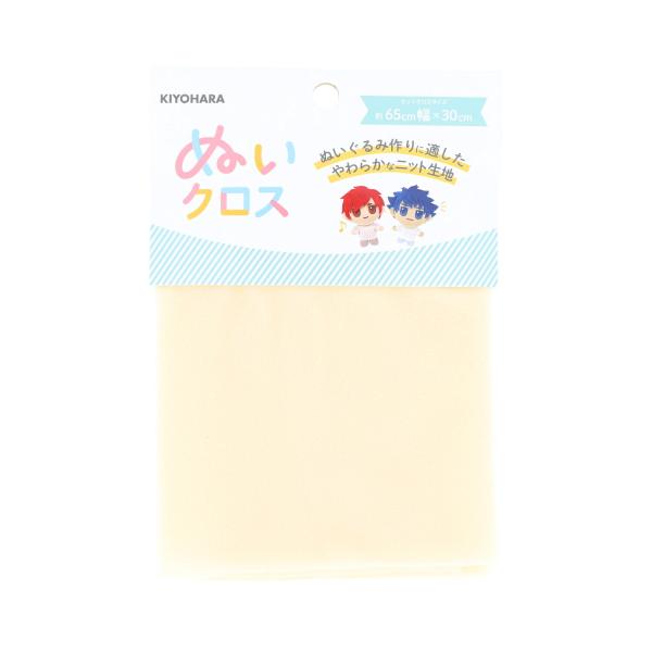 ふわふわ 起毛 ニット生地 カットクロス オリジナルぬいぐるみ 推し活 推しぬい ぬい活 ドール 清原 お人形