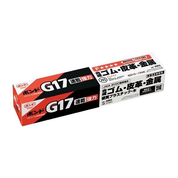 速乾接着剤 強力 大容量 コニシボンド コスプレ 造形 手芸 クラフト ボード