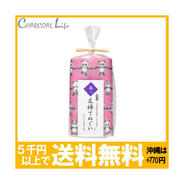台所や洗面所のタオルに表面は美しい友禅染、裏面は白い片麻蚊帳生地のリバーシブル仕立て。食器拭きやタオル、糊を落とさずテーブルのアクセントとしてなどにご利用いただけます。○鹿児島産サツマイモでんぷん糊を使用ご使用前に糊をお湯で十分洗い落として...