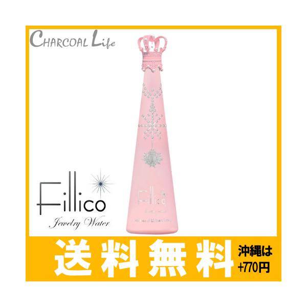 定番モデル『ローザ』が、フィリコ20周年を記念して全面リニューアル。トレンドのベビーピンクを採用したボトルは、マットな質感でより洗練された印象に。キャップとウィングも同じくマット仕上げのベビーピンクで統一し生まれ変わりました。※発送時はボト...