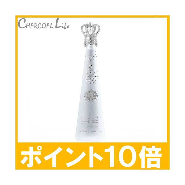 ボトルがリニューアルされました。真正のスワロフスキーR・クリスタルを100%使用したミネラルウォーター。キングキャップとフィリコ フロスト 720mlボトルのセットです。※発送時はボトルとキャップは別々になっています。取り付ける場合は、ボト...