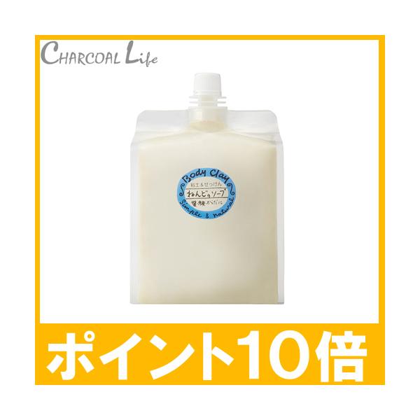 お徳用1200g入りです。粘土モンモリロナイトと石鹸の力で汚れをしっかり落とします。 内容量：1200g製造元：ボディクレイ納期：即日〜翌日発送（土日祝は翌平日、在庫切れを除く）送　料：550円　3千円以上で380円、5千円以上で無料（沖縄...