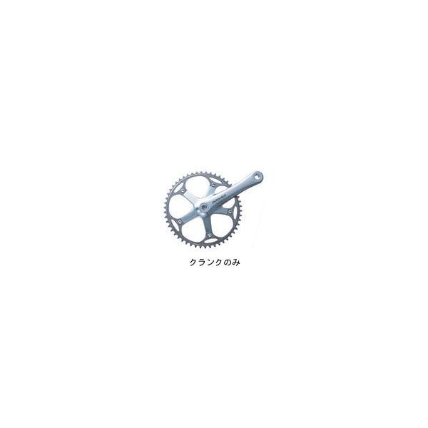 シマノ IFC7710C FC-7710 DURA-ACE クランク 170mm チェーンリング無し TRACK NJSタイプ [IFC7710C]