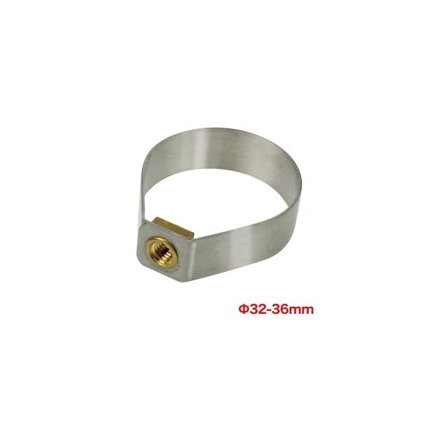 リクセンカウル RK-CO836 スチールバンド CO836 36mm [RK-CO836]