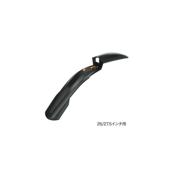 SKS SK-11451 ショックブレード ダーク 26-27.5"用 BK 11451 [SK-11451]