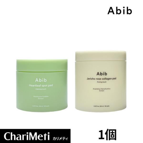 ■ABIB Jericho rose collagen pad Firming touch復活草コラーゲンパッド■販売名：アビブ　ＪＲＣパッド■内容量：250ml/60枚■ABIB Jericho rose collagen pad Fir...