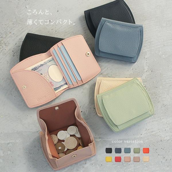 [サイズ]横幅：約11cm高さ：約9cm幅(マチ)：約2cm重さ：約73グラム[開閉]ボタン[素材]シュリンクレザー（本革）キャンバス生地[ポケット]お札スペース 小銭入れ カードポケット×5 外側カードポケット[ご注意]※天然素材を使用し...