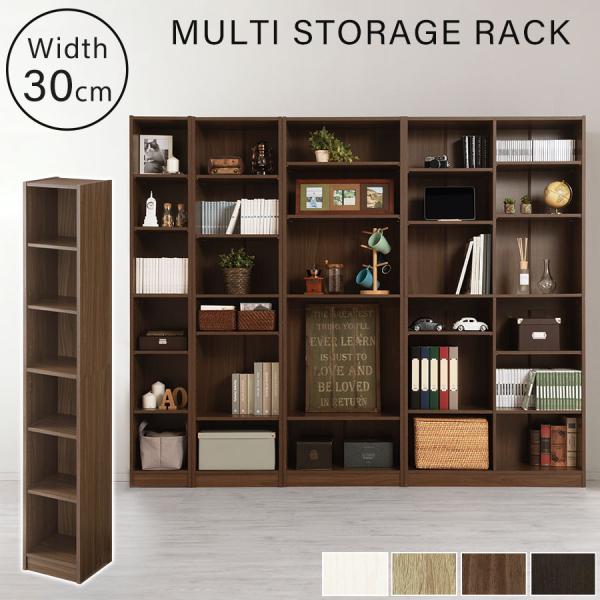 商品番号：ABR920142商品仕様■材質：プリント紙化粧繊維板■可動棚板4枚(3.2cmピッチ/上下20ずつ計40穴)■固定棚1枚■耐荷重(棚板1枚あたり)：約5kg■背面化粧：無し■カラー：ホワイト、オーク、ウォールナット、ブラック■必...