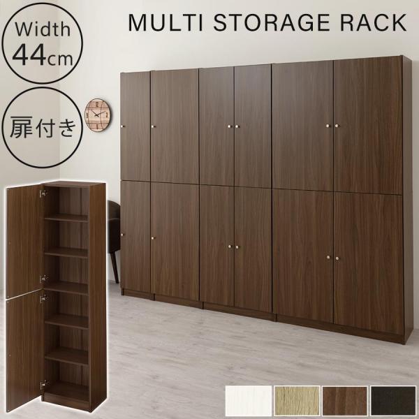 商品番号：ABR920145商品仕様■材質本体：プリント紙化粧繊維板取っ手：金属(ニッケル)■扉2枚■可動棚板4枚(3.2cmピッチ/上下20ずつ計40穴)■固定棚1枚■耐荷重(棚板1枚あたり)：約5kg■背面化粧：無し■カラー：ホワイト、...