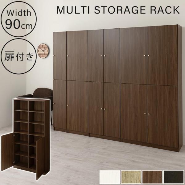 商品番号：ABR920147商品仕様■材質本体：プリント紙化粧繊維板取っ手：金属(ニッケル)■扉2枚■可動棚板8枚(3.2cmピッチ/上下20ずつ計40穴)■固定棚1枚■耐荷重(棚板1枚あたり)：約5kg■背面化粧：無し■カラー：ホワイト、...