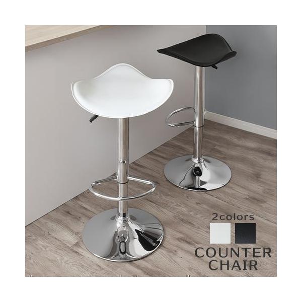 商品番号：CKANHR100076組み立て不要、すぐに使える完成品家具です。置くだけでカフェやバーのような空間に！無地でシンプルな高級感あるチェアです商品仕様■材質本体：スチール(ニッケルクロームメッキ加工)座部：合板張り材：合成皮革(PV...