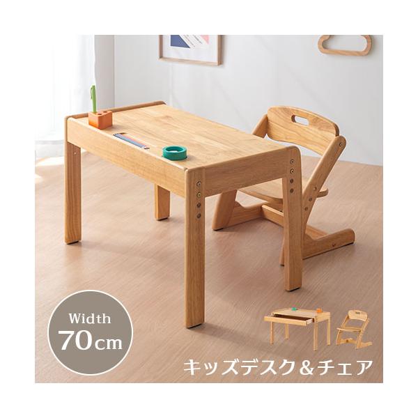 商品番号：DKANKS000017組み立て不要、すぐに使える完成品家具です。商品仕様■保証：1年■材質本体：ラバーウッド材引き出し：ラバーウッド材、ファルカタ材、MDFクッションパッド：PE塗装：ウレタン樹脂塗装■耐荷重デスク：約30kgチ...