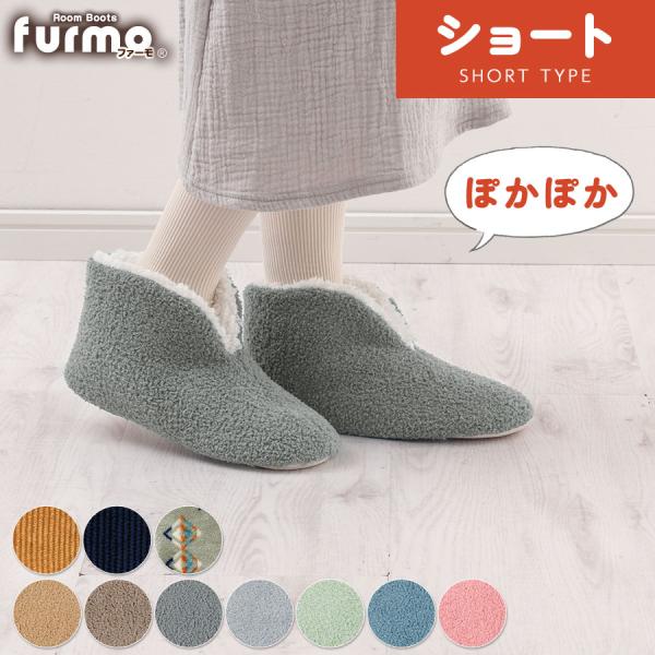 商品番号：ETC001429※こちらの商品は【ショートタイプ】です。商品仕様■材質：〔コーデュロイ〕表地：ポリエステル88％、ナイロン12％〔ネイティブ・プレーン〕表地：ポリエステル100％〔共通〕中材・裏地・底敷：ポリエステル100％底敷...