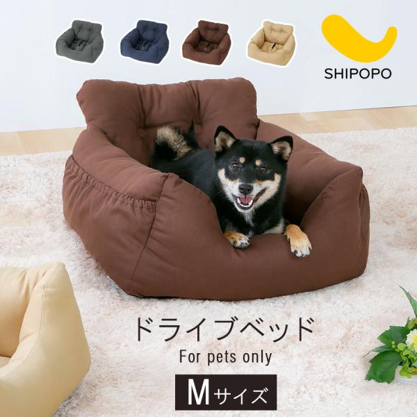 商品番号：ETC001608商品仕様■材質表地：綿100％底地：ポリエステル100％中材：ポリエステル綿100％■カラー グレー ネイビー ブラウン ベージュ商品サイズ(約mm)■商品外寸：幅450×奥行420×高さ310■商品重量：約1....