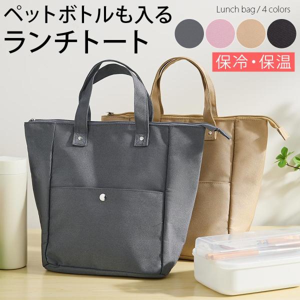 商品番号：FAB000065商品仕様■材質：ポリエステル■カラー：グレー、スモーキーピンク、ベージュ、ブラック商品サイズ(約mm)■商品外寸：幅225×奥行140×高さ260■商品重量：約150g※サイズの誤差は多少発生します。関連キーワー...