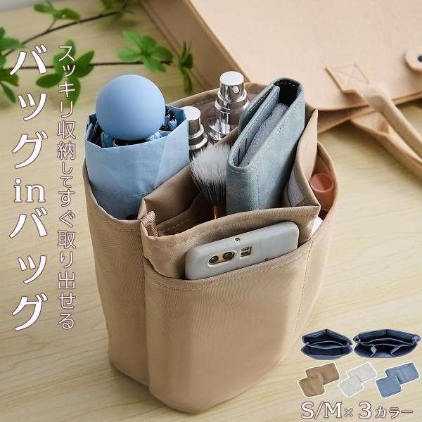 商品番号：FAB000070商品仕様■材質：ポリエステル■カラー：ベージュS、ベージュM、アイボリーS、アイボリーM、グレーS、グレーM商品サイズ(約mm)Sサイズ■商品外寸：幅160×奥行110×高さ180■商品重量：約70gMサイズ■商...