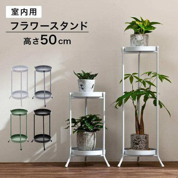 商品番号：GAR000120商品仕様■材質：スチール(粉体塗装)■耐荷重：上段約5kg、下段約10kg■カラー：ホワイト、シルバー、カーキ、ブラック■必要工具：六角レンチ(付属品)商品サイズ(約mm)■商品外寸：幅298×奥行330×高さ5...