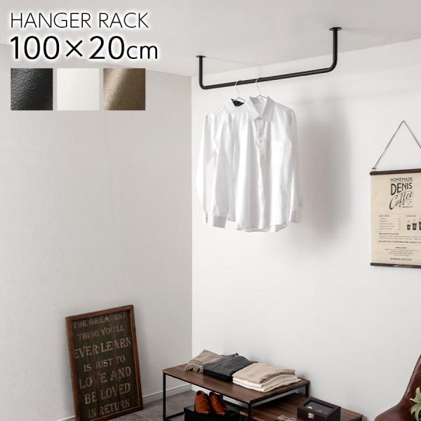 商品番号：HSE014639商品仕様■材質ブラック・ホワイト：ステンレス(サンド塗装)ゴールド：スチール(粉体塗装)■耐荷重：約10kg■付属品：ネジ、アンカー■カラー：ブラック、ホワイト、ゴールド■必要工具：ドリル、ハンマー、プラスドライ...