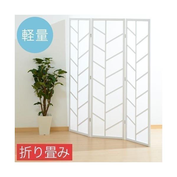 商品番号：LET300069自分だけの空間を仕切るおしゃれなパーテーション。ただ空間を仕切るだけでなく、置いてるだけでお洒落な雰囲気に♪間接照明を近くに置くと照明の光が和みの雰囲気を作ってくれます。■材質フレーム：天然木（杉材）貼り材：不織...
