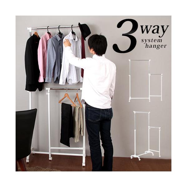 商品番号：LET300141衣類収納＆スペースが活用ができる3WAYハンガーラック。家族での使い分けやL字型でコーナーに便利です。使わない時は折りたたんでコンパクトに収納♪商品仕様■材質：本体/スチール キャスター/ポリプロピレン■耐荷重：...