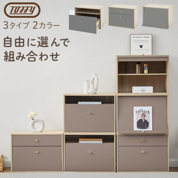 商品番号：LET300308商品仕様■材質　各タイプ共通本体：MDF、プリント紙化粧繊維板取っ手：亜鉛合金(メッキ塗装)ガラス※ガラスタイプのみ■耐荷重ガラスタイプ天板・棚板：約5kg、引き出し：約3kg引き出しタイプ天板・棚板：約5kg、...