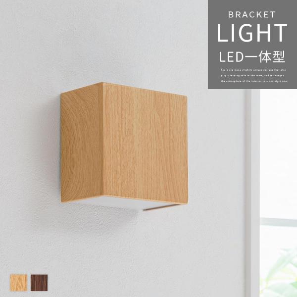 商品番号：LIT000160商品仕様■保証:1年■材質:スチール(転写プリント)、ポリスチレン■定格消費電力:5W■定格電圧:AC100V■定格周波数:50/60Hz■入力電流:63mA■定格光束:275lm■色温度:2700K(電球色)■...