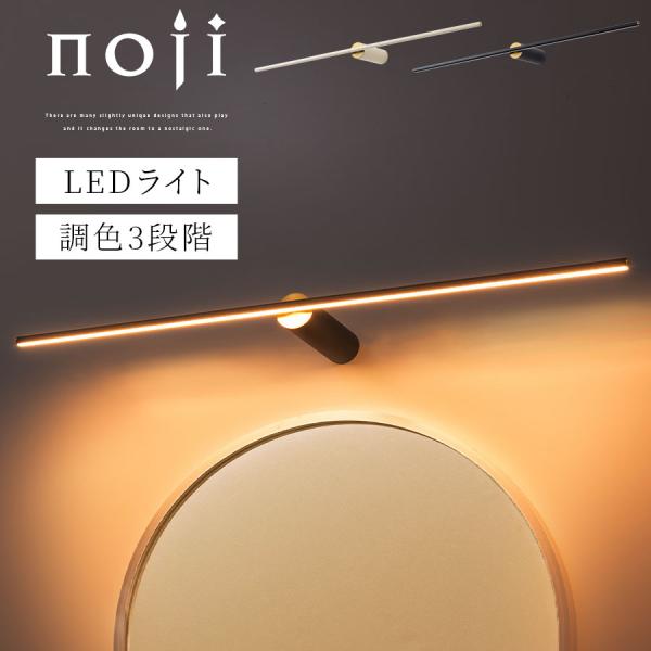 商品番号：LIT000192商品仕様■保証：1年■材質本体：アルミ（粉体塗装、真鍮メッキ）照明部：ポリカーボネート（アクリル樹脂塗装）、スチール■定格消費電力：18W■定格電圧：AC100V■定格周波数：50/60Hz■入力電流：0.3A■...