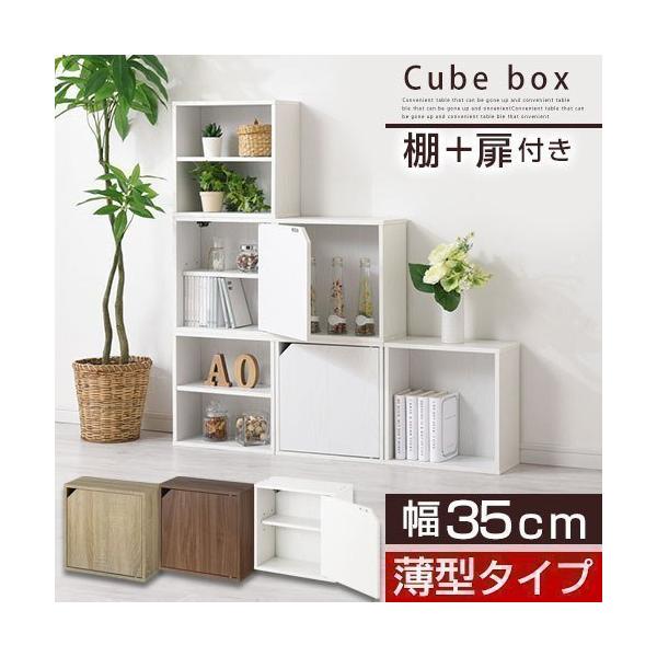 【発売日：2020年11月25日】商品番号：LKANET300243【全商品 送料無料】商品仕様■材質：プリント紙化粧パーティクルボード■耐荷重：天板・棚板・底板約5kg、総耐荷重約15kg■背面化粧：有り■カラー：オーク、ウォールナット、...