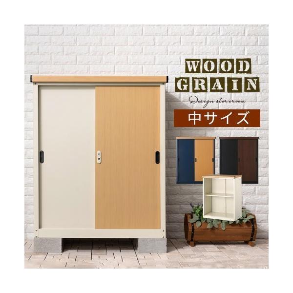 商品番号：LKG000033商品仕様■材質：スチール(粉体塗装)■耐荷重：天板・棚板・地板　各1枚約20kg■総耐荷重：約80kg■鍵付き■防サビ■付属品：転倒防止補助具、軍手■カラー：アイボリー×ナチュラル、ネイビー×ナチュラル、ブラック...