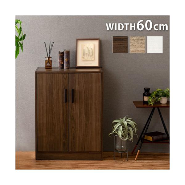 商品番号：SBX100780シンプルながら温かみも感じるシューズボックス。リビングや書斎に置いてCD、DVD、A4ファイルなど収納棚として玄関以外の場所にもオススメです。※こちらの商品は【2扉タイプ】です。商品仕様■カラー：ウォールナット ...