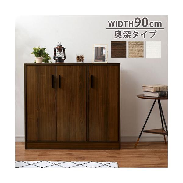 商品番号：SBX100789シンプルながら温かみも感じるシューズボックス。リビングや書斎に置いてCD、DVD、A4ファイルなど収納棚として玄関以外の場所にもオススメです。※こちらの商品は【3扉奥深タイプ】です。商品仕様■材質：プリント紙化粧...