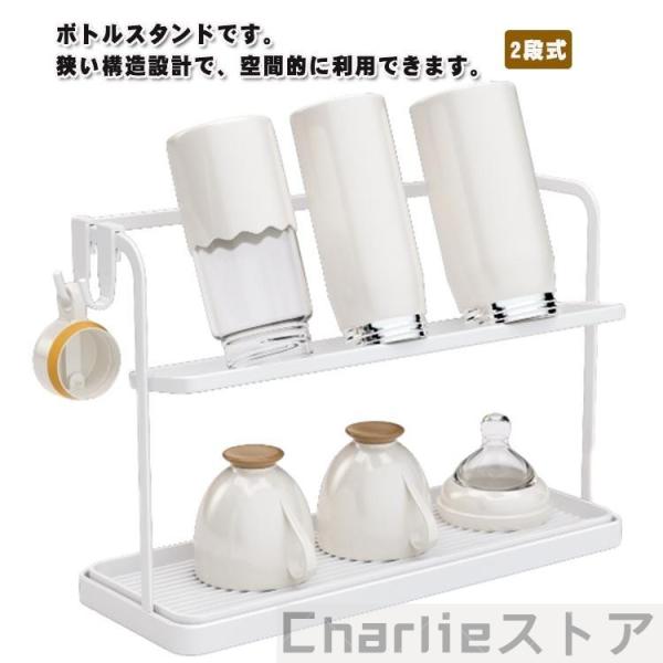 サイズ：29*19*11cm※サイズ計測には誤差が生じます。