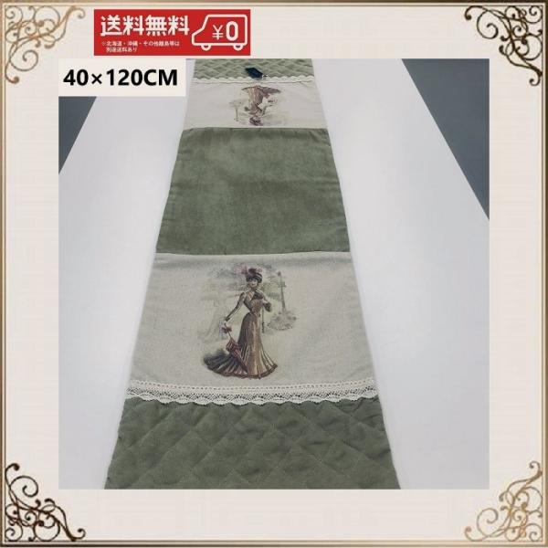 ☆麻入り生地に昇華転写プリントを施しました♪☆洗っても色落ちしません！☆ヨーロッパの香りを感じさせる洗練されたデザインです！☆テーブルに飾ることで食事を華やかに演出します♪下駄箱、収納棚、サイドボード、ローチェスト、パソコンラック、アップラ...